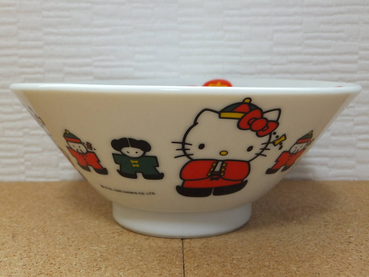 中古 サンリオ SANRIO ハローキティ HELLO KITTY 1985 1987 80 中古 サンリオ SANRIO ハローキティ HELLO KITTY 1985 1987 80