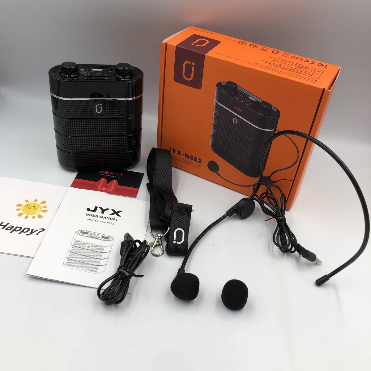 Yahoo!オークション - 【通電確認済】JYX N882 ポータブル有線拡声器 B...