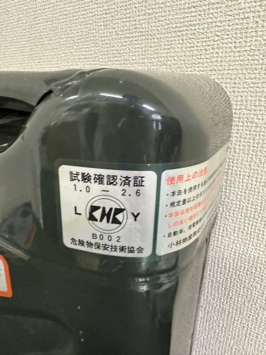 Yahoo!オークション - 小林物産 KS-20Z ガソリン携行缶 ジープ缶 20L K...