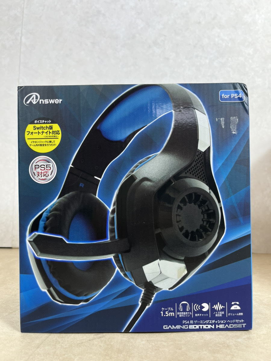 Yahoo!オークション - 6853-02 未開封 PS4 ゲーミングエディション ヘ...