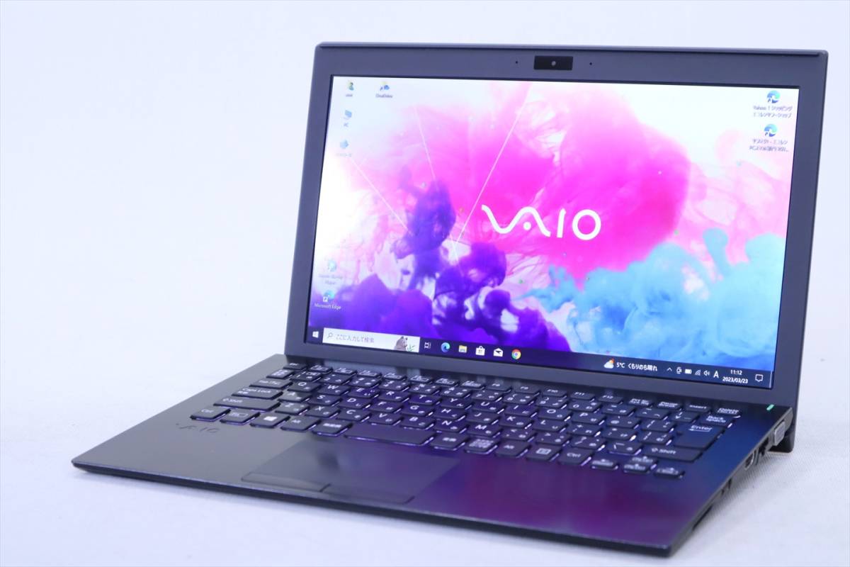 Yahoo!オークション - 【即配】超軽量870g 11.6型FHD液晶コンパクトPC...