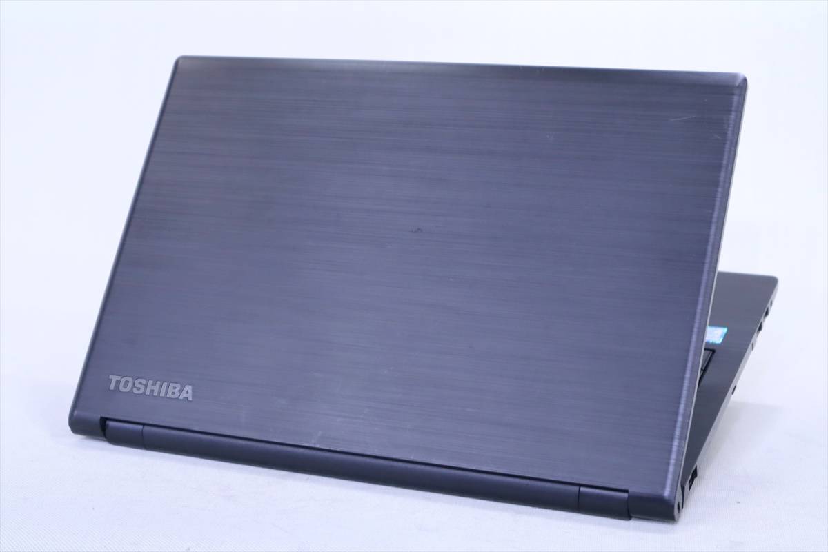即配 2019年モデル Core i7搭載薄型パワフルノート dynabook B75/M i7-8650U 8G 256G DVD 15.6FHD Win10(中古)のヤフオク落札情報