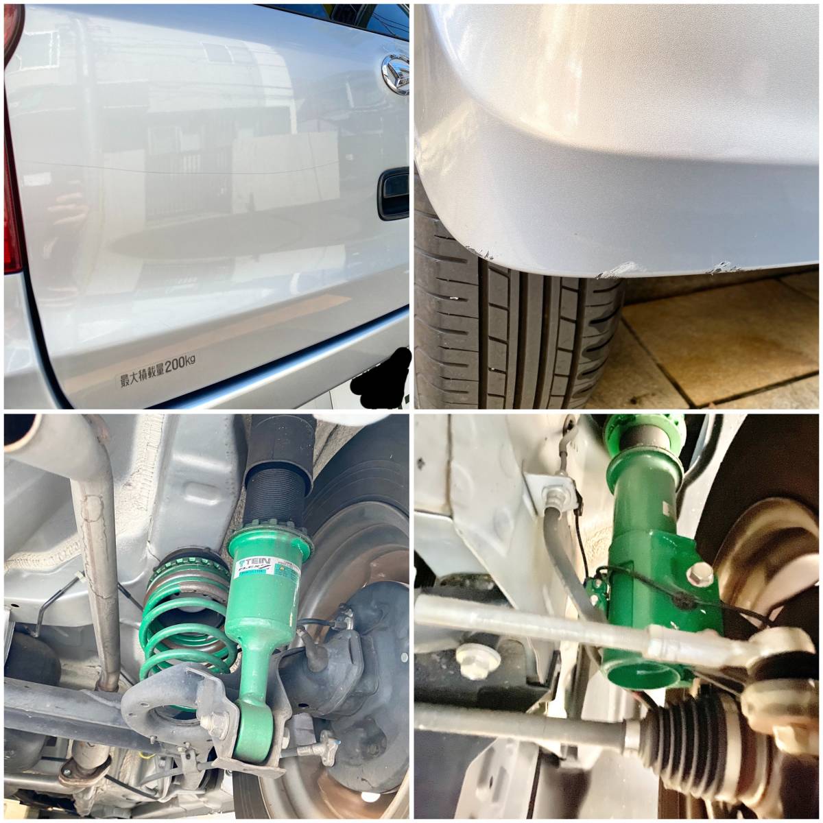 Yahoo!オークション - 【走行2.3万km】2017年式 3ドア 5MT FF ミラバン...