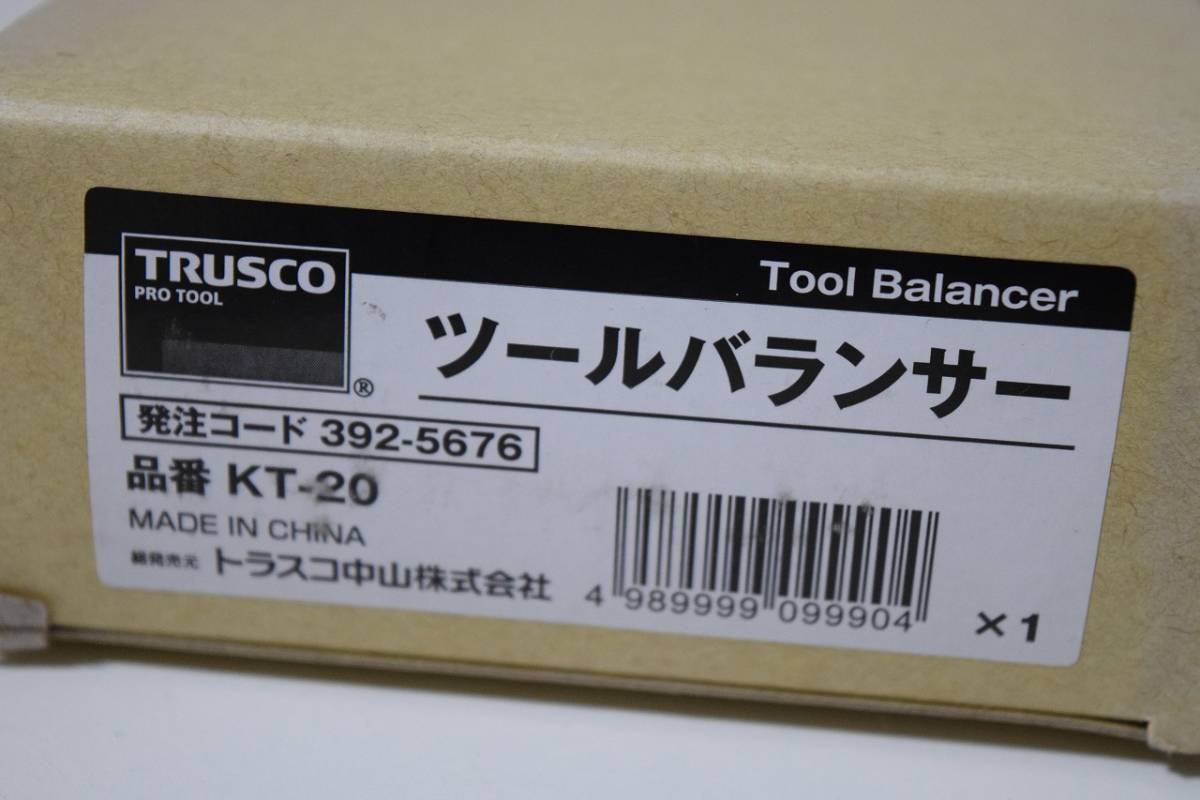 Yahoo!オークション - 302D08 TRUSCO【KT-20】ツールバランサー/まとめ...