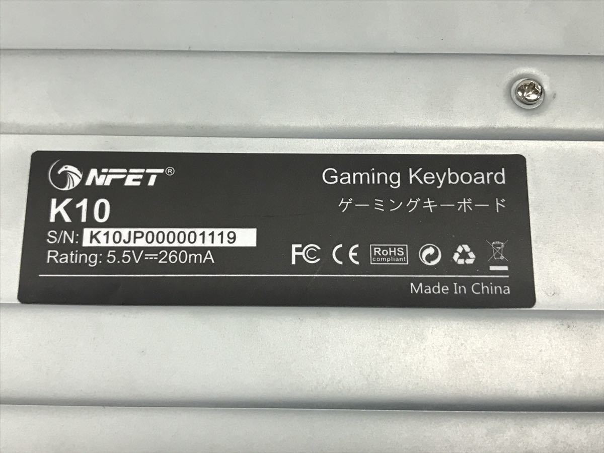 Yahoo!オークション - NPET ゲーミングキーボード USB K10