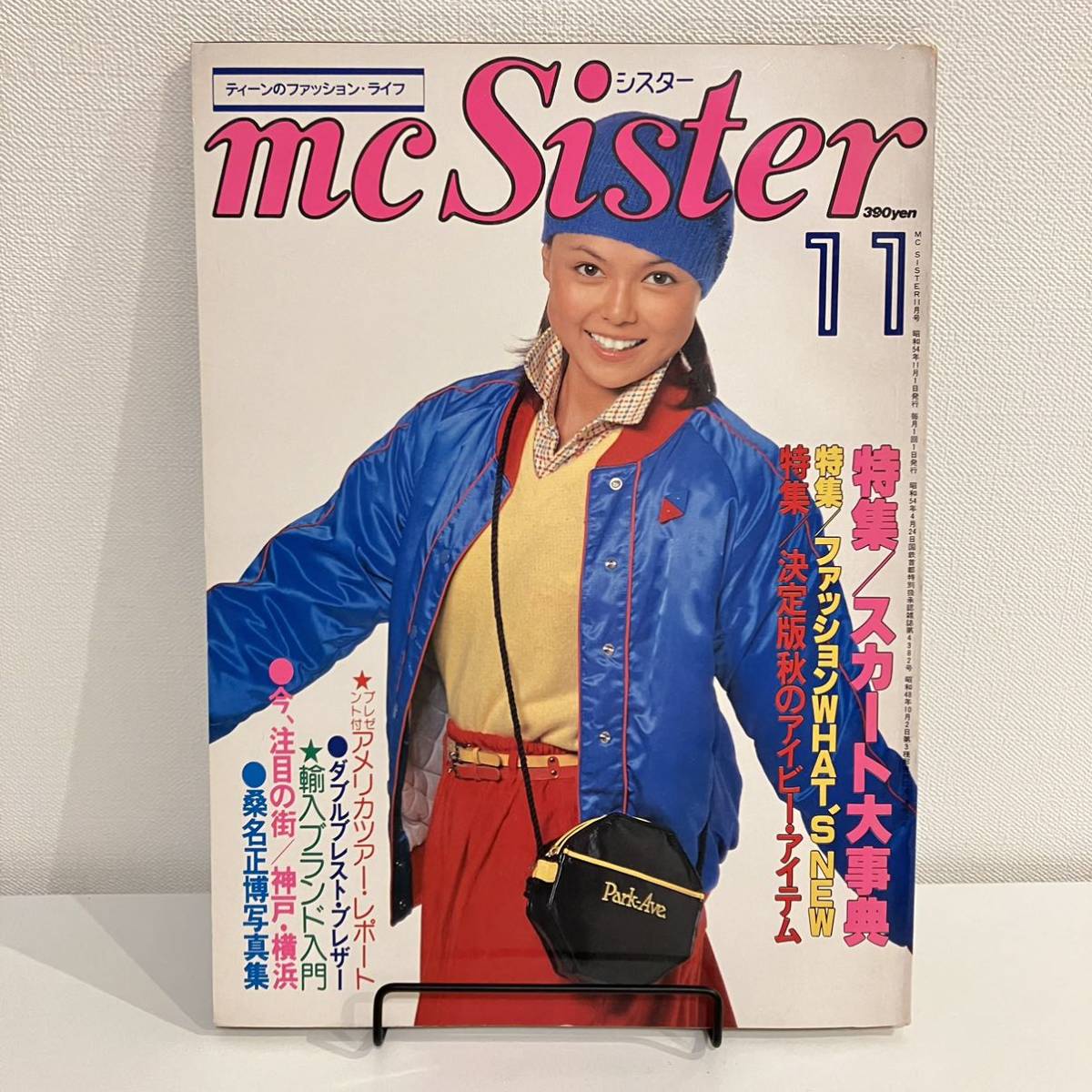 Yahoo!オークション - 230417希少 mc Sister 1979年1あ月号No.118 輸入...