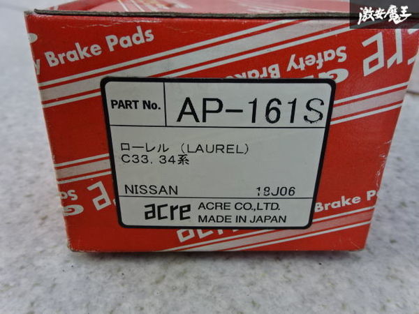 Yahoo!オークション - 未使用品 acre アクレ 日産 C33 C34 ローレル ブ...