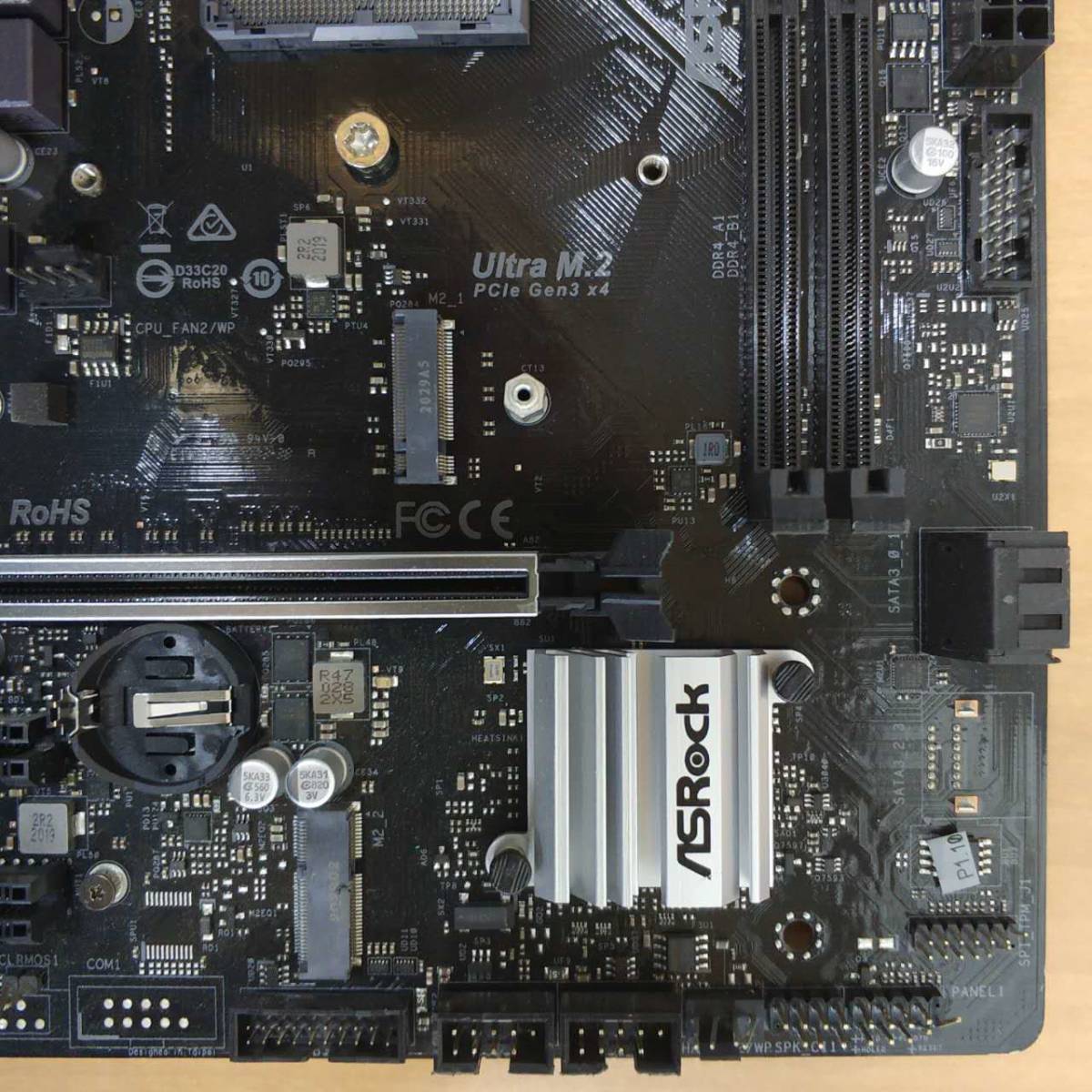 ASRock B460M/mATXマザーボード/ LGA1200 INTEL10・11世代CPU対応/PCパーツ 自作PC DIY 修理材料 動作未確認 ジャンク(中古)のヤフオク落札情報
