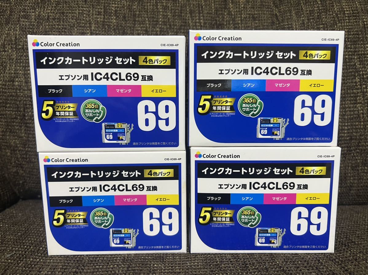 Yahoo!オークション - ①カラークリエイション CIE-IC69-4P エプソン用...