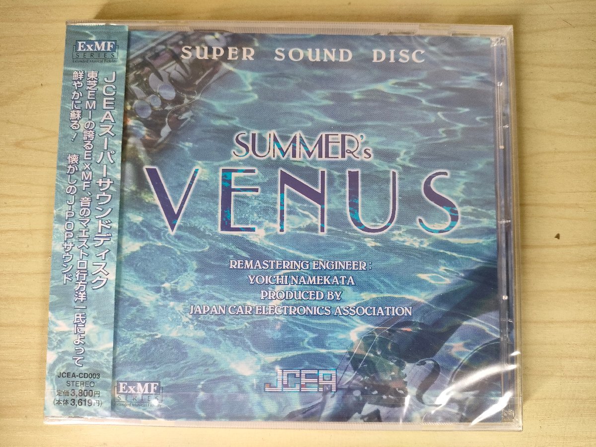 Yahoo!オークション - ほぼ新品 未開封品 CD SUMMER VENUS/サマー・ビ...