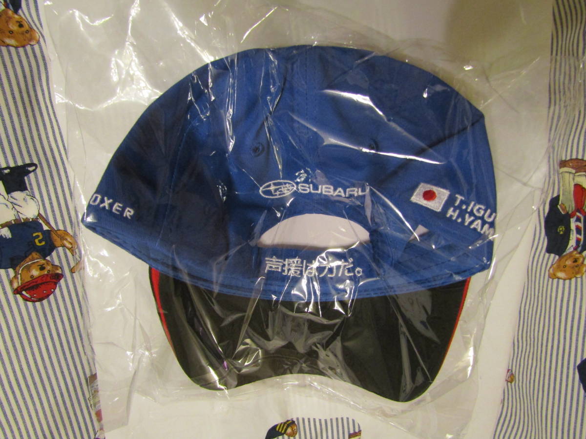 Yahoo!オークション - 2023スーパーGT【STI スバルBRZ#61 帽子 ス...