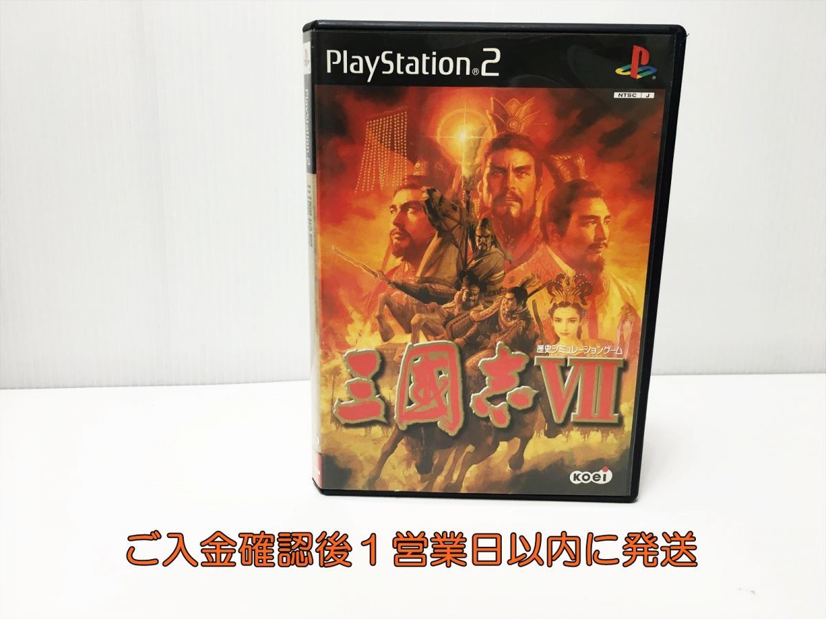 Yahoo!オークション - PS2 三國志VII ゲームソフト 1A1015-1404tm/G1