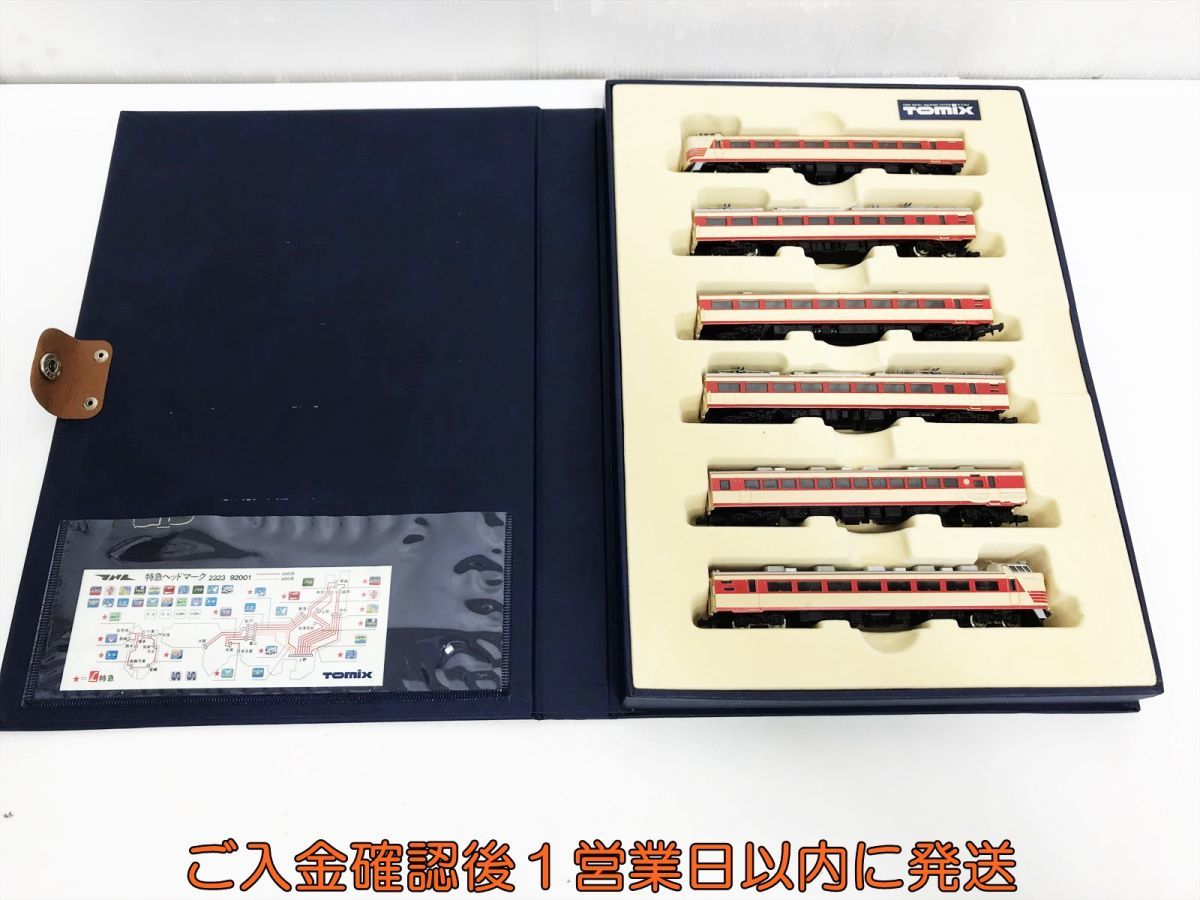 Nゲージ鉄道模型 TOMIX 92001 国鉄 485-1000系 特急電車 6両セット 検品/ み 1A0402-553ek/G4(その他)｜売買されたオークション情報、yahooの商品情報 ...