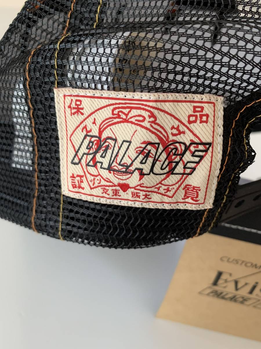 PALACE x EVISU DENIM AND MESH TRUCKER|Yahoo!フリマ(旧 PALACE x EVISU DENIM AND MESH TRUCKER|Yahoo!フリマ(旧