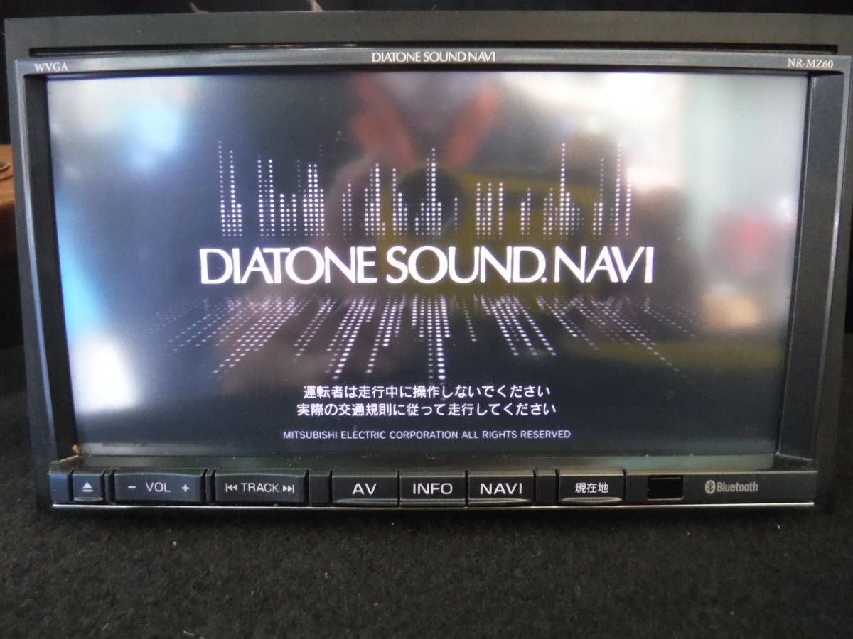 DIATONE SOUND NAVI NR-MZ60 Bluetooth フルセグ DVD CD(メモリーナビ)｜売買されたオークション情報、yahooの商品情報をアーカイブ公開 ...