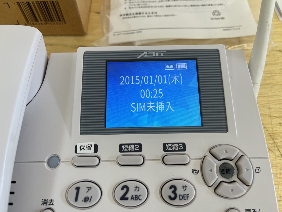 代購代標第一品牌－樂淘letao－美品 ABIT 電話 AK-010（2） ホムテル homtel 3G 箱付 ポータブル 動作確認済み