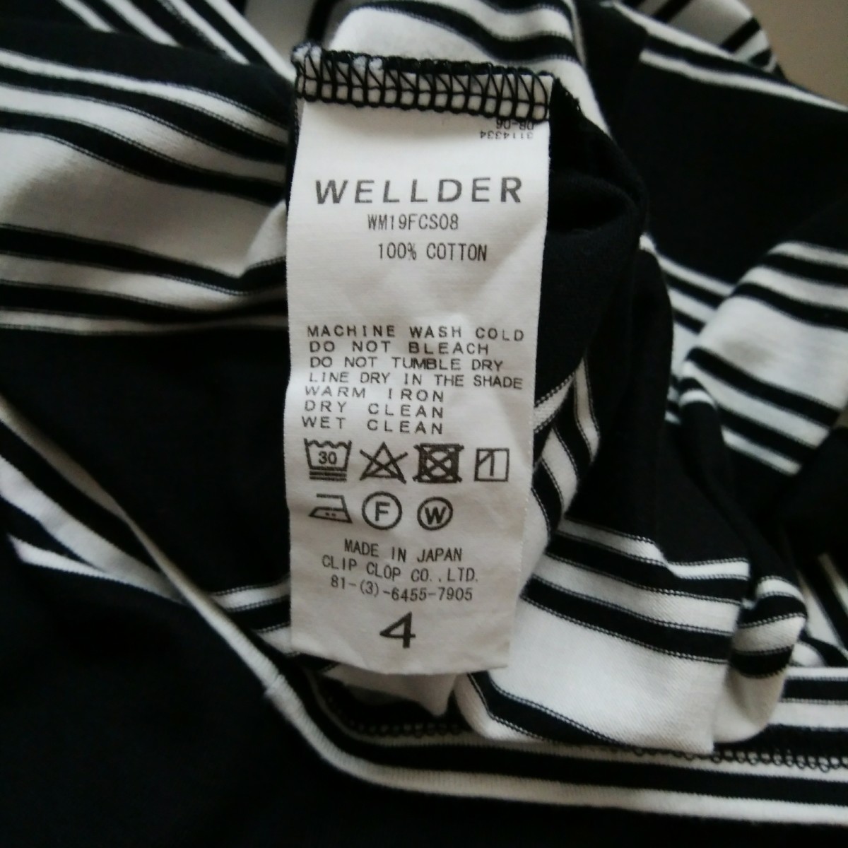 Yahoo!オークション - WELLDER 19AW レギュラーフィット ボーダーカッ...
