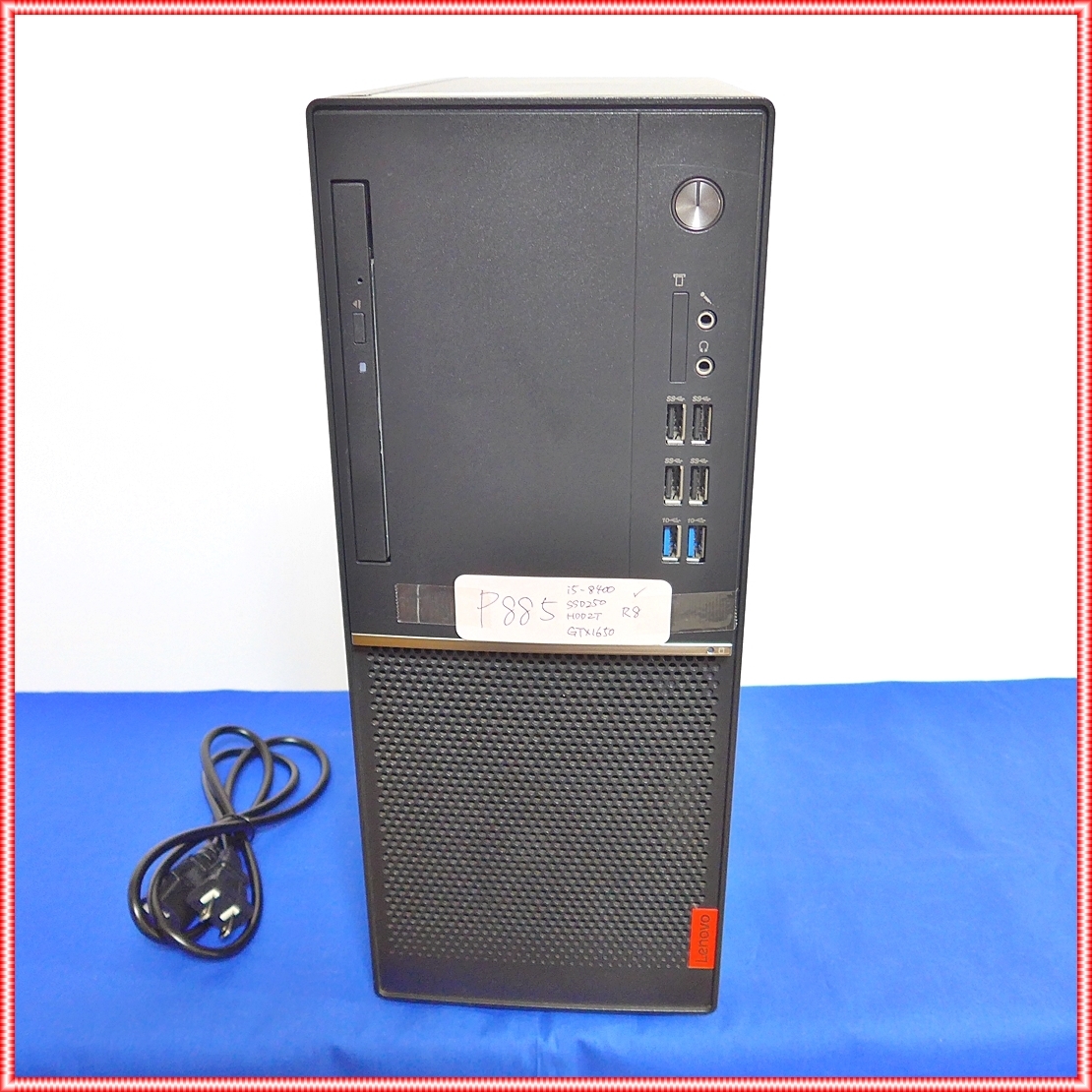 ゲーミングPC Lenovo V530 Mini-Tower i5 8400 GTX1650 SSD 256GB HDD 2TB メモリ 8GB Office 搭載 #DHA039(パソコン ...