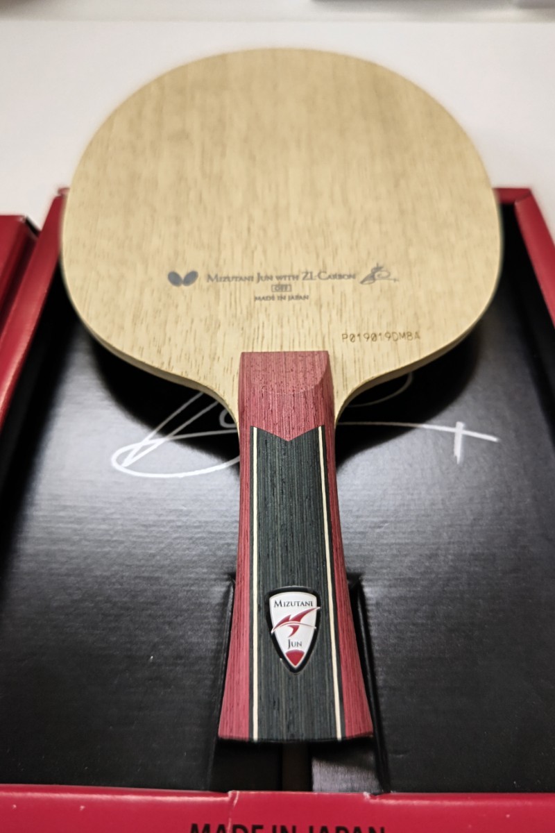 Yahoo!オークション - 水谷 隼 ZLC FL 新品・未使用87g