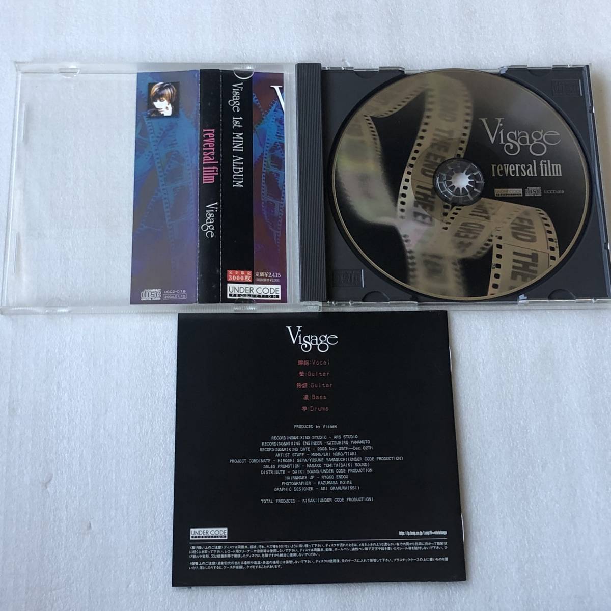 Yahoo!オークション - 中古CD Visage ヴィサージュ/reversal film(完全...