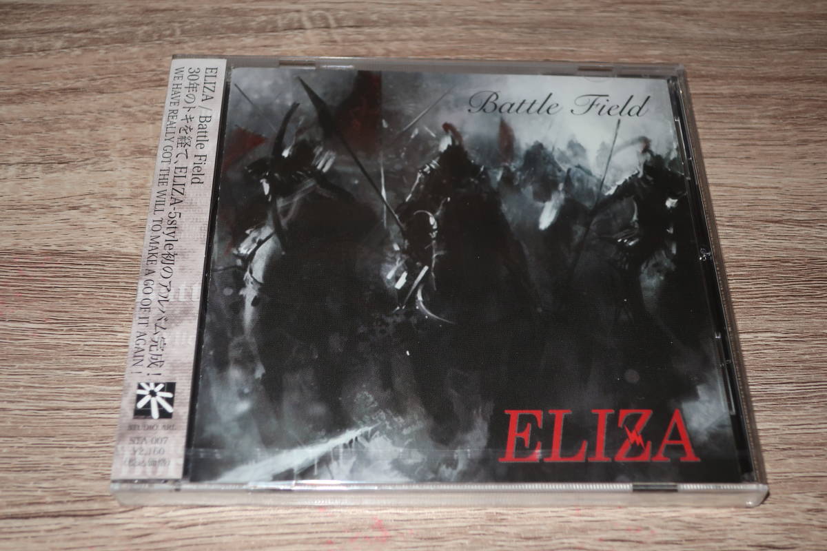 Yahoo!オークション - ELIZA (イライザ) 新品未開封・廃盤CD「Battle F...