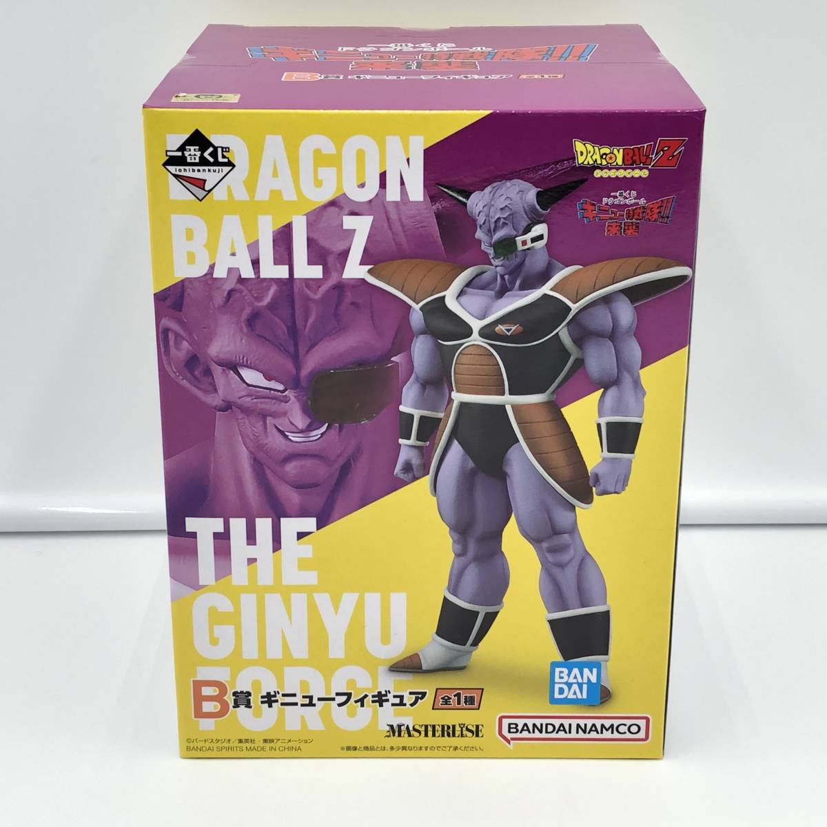 Yahoo オークション 玩m79 フィギュア【未開封】一番くじ ドラゴンボ