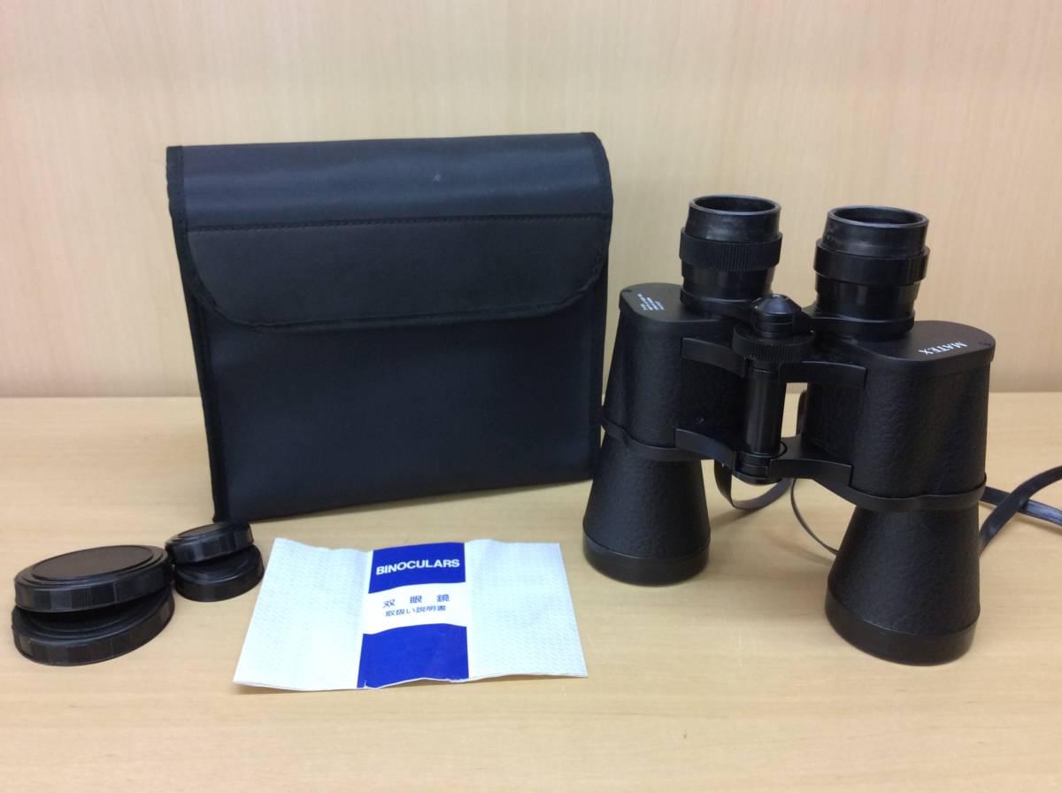 Yahoo!オークション - #4534 双眼鏡 MATEX 7×50 357FT. AT 1000 YDS FI...