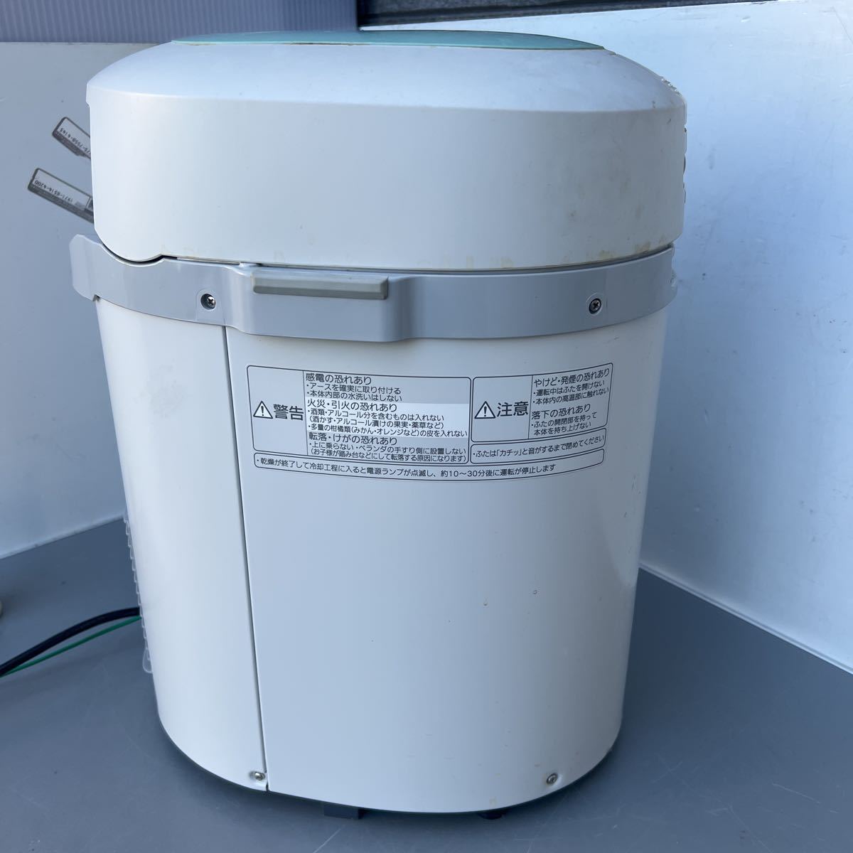 代購代標第一品牌－樂淘letao－中古 Panasonic MS-N23-G 生ごみ処理機 家庭用 2009年製