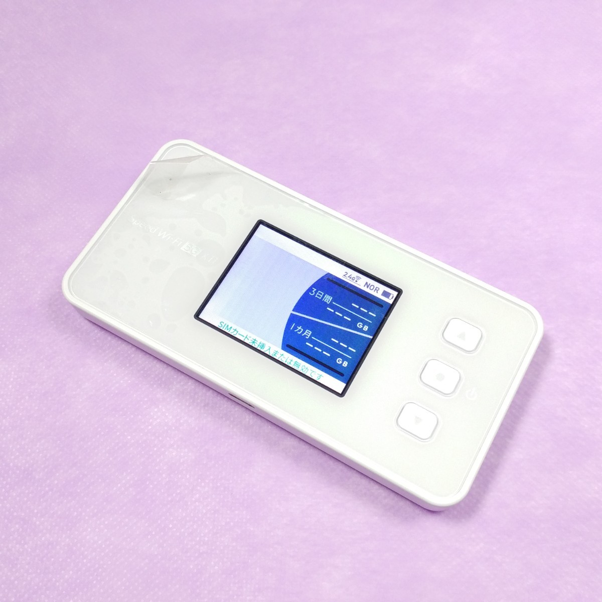 Yahoo オークション Nec Speed Wi Fi 5g X11 Nar01 スノーホワイト S