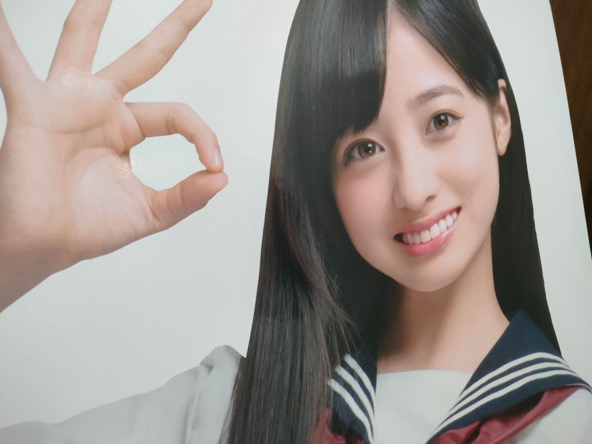 激レア 橋本環奈 等身大 パネル 制服 セーラー服 ポスター 看板 激レア 橋本環奈 等身大 パネル 制服 セーラー服 ポスター 看板