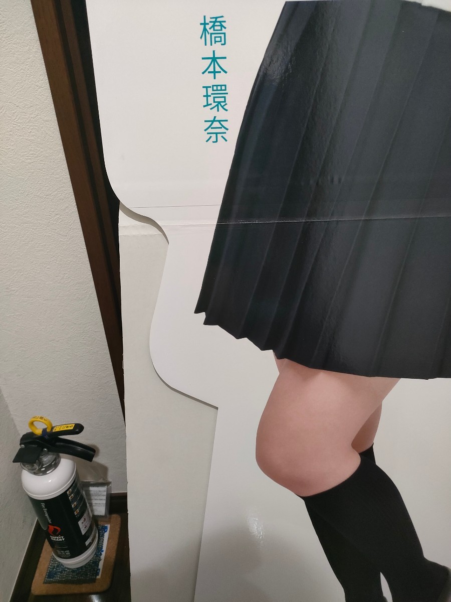 激レア 橋本環奈 等身大 パネル 制服 セーラー服 ポスター 看板 激レア 橋本環奈 等身大 パネル 制服 セーラー服 ポスター 看板