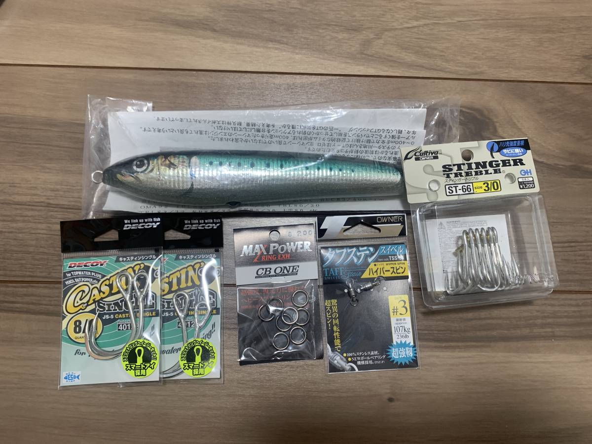 Yahoo!オークション - カーペンター ① 希少品初期型KLLモデル002A ...