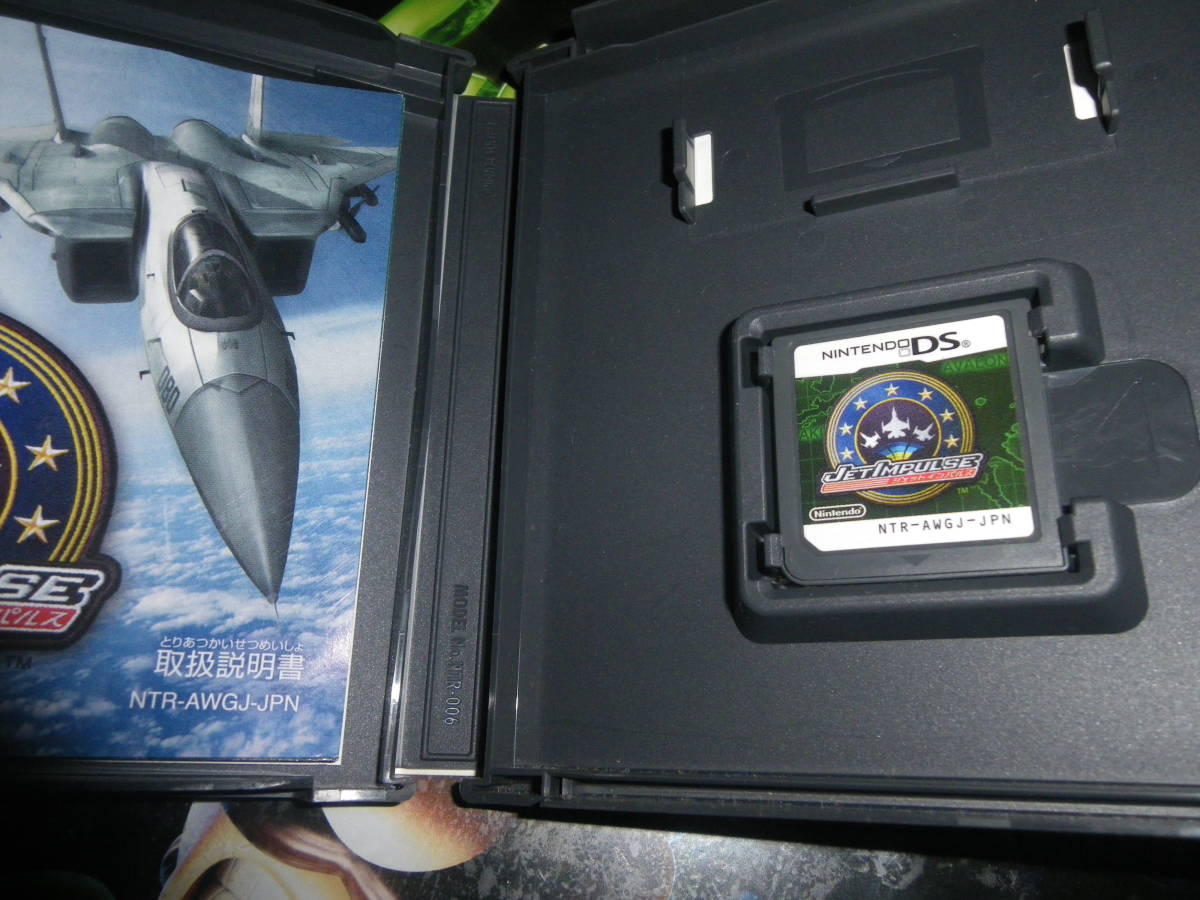 Yahoo!オークション - NDS ジェットインパルス