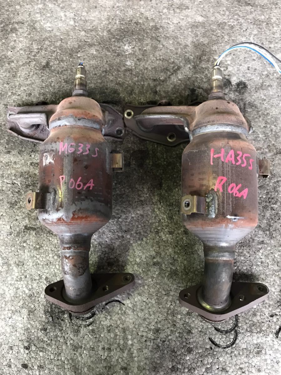 Yahoo!オークション - R06A 素材用 触媒 2本セット MG33S HA35S
