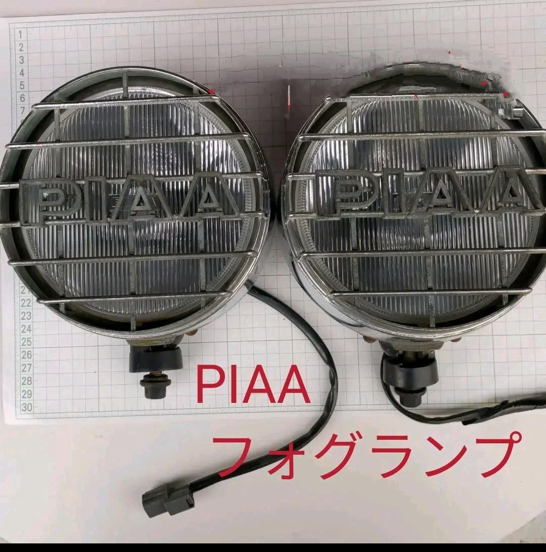Yahoo!オークション - PIAA フォグランプ 送料込み