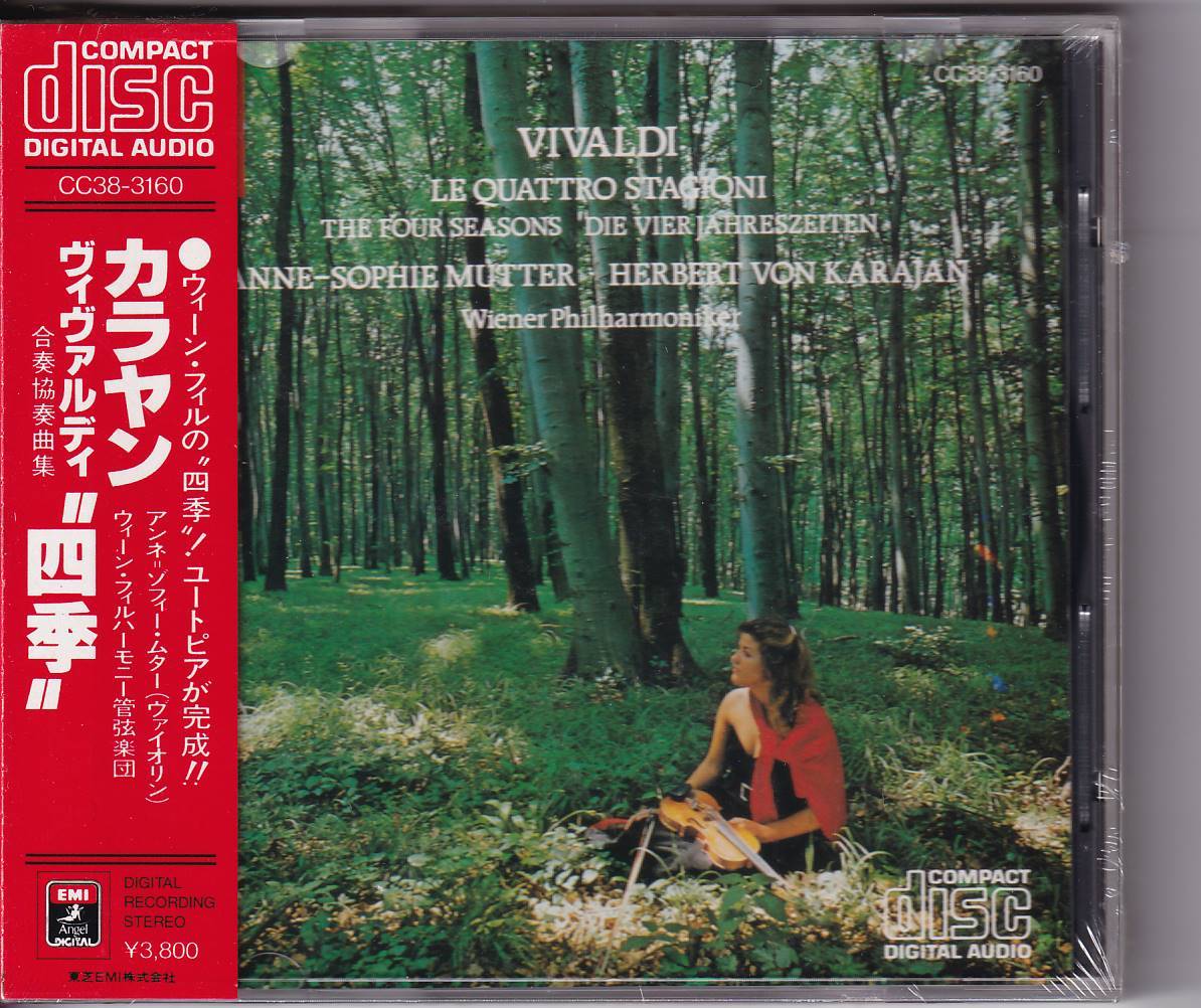 代購代標第一品牌－樂淘letao－未開封！ムター＆カラヤン/VPO ヴィヴァルディ:四季 初期国内EMI