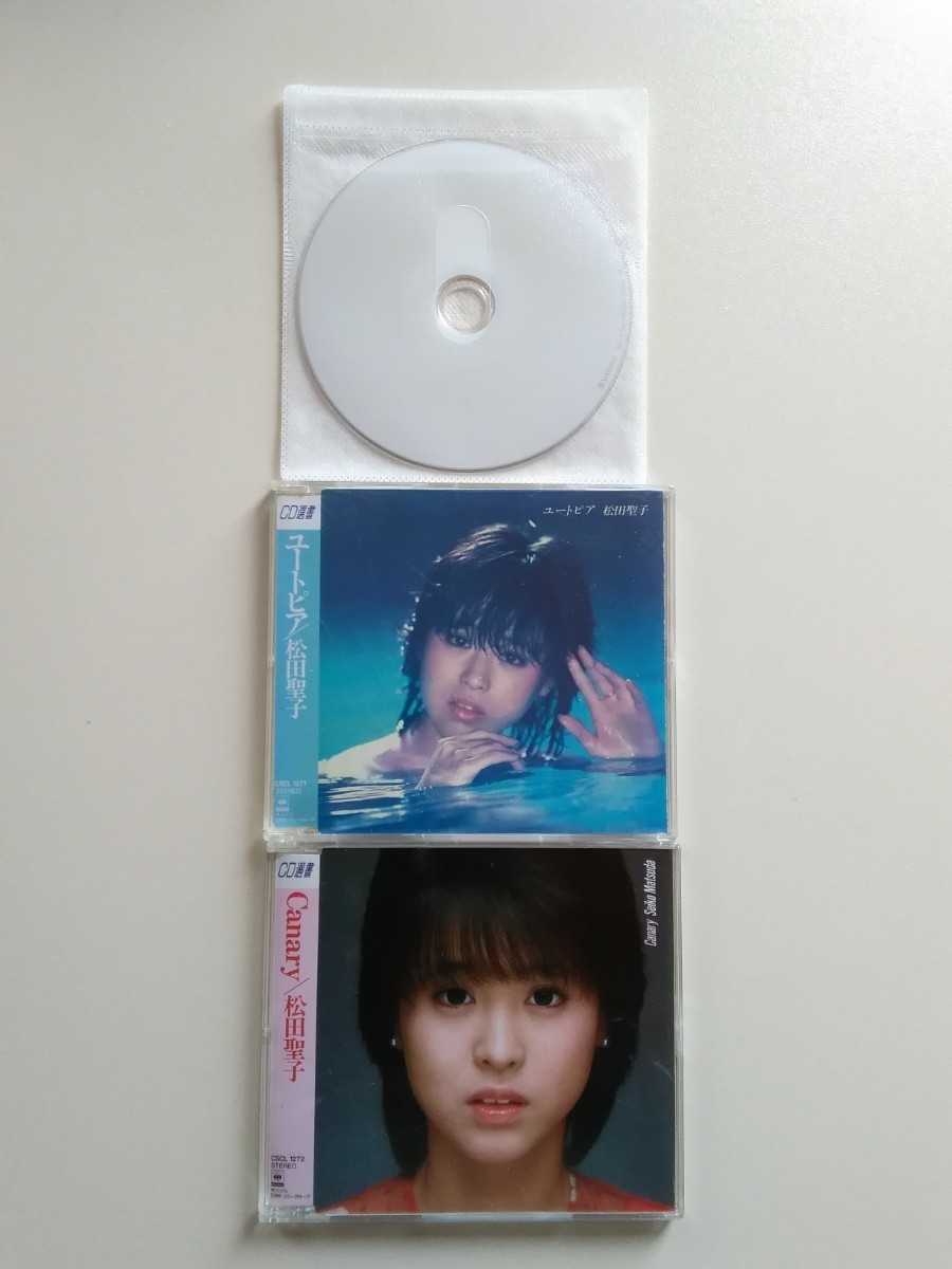 Yahoo!オークション - (CD2枚)【松田聖子】／『ユートピア』『Canar...