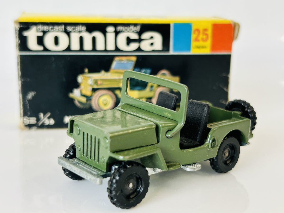 Yahoo!オークション - 即決 トミカ 三菱ジープ J3R 日本製