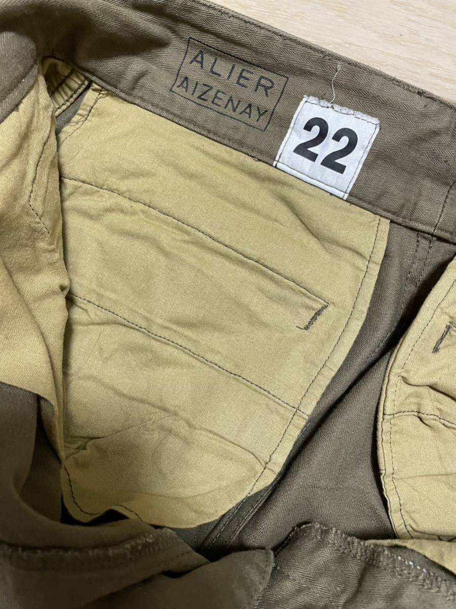 Yahoo!オークション - M47カーゴパンツ レプリカ シービーズ