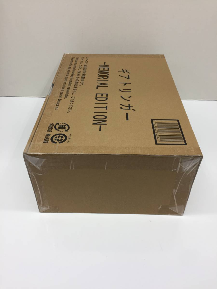 Yahoo!オークション - 【K282】未開封品 バンダイ 機界戦隊ゼンカイジ...