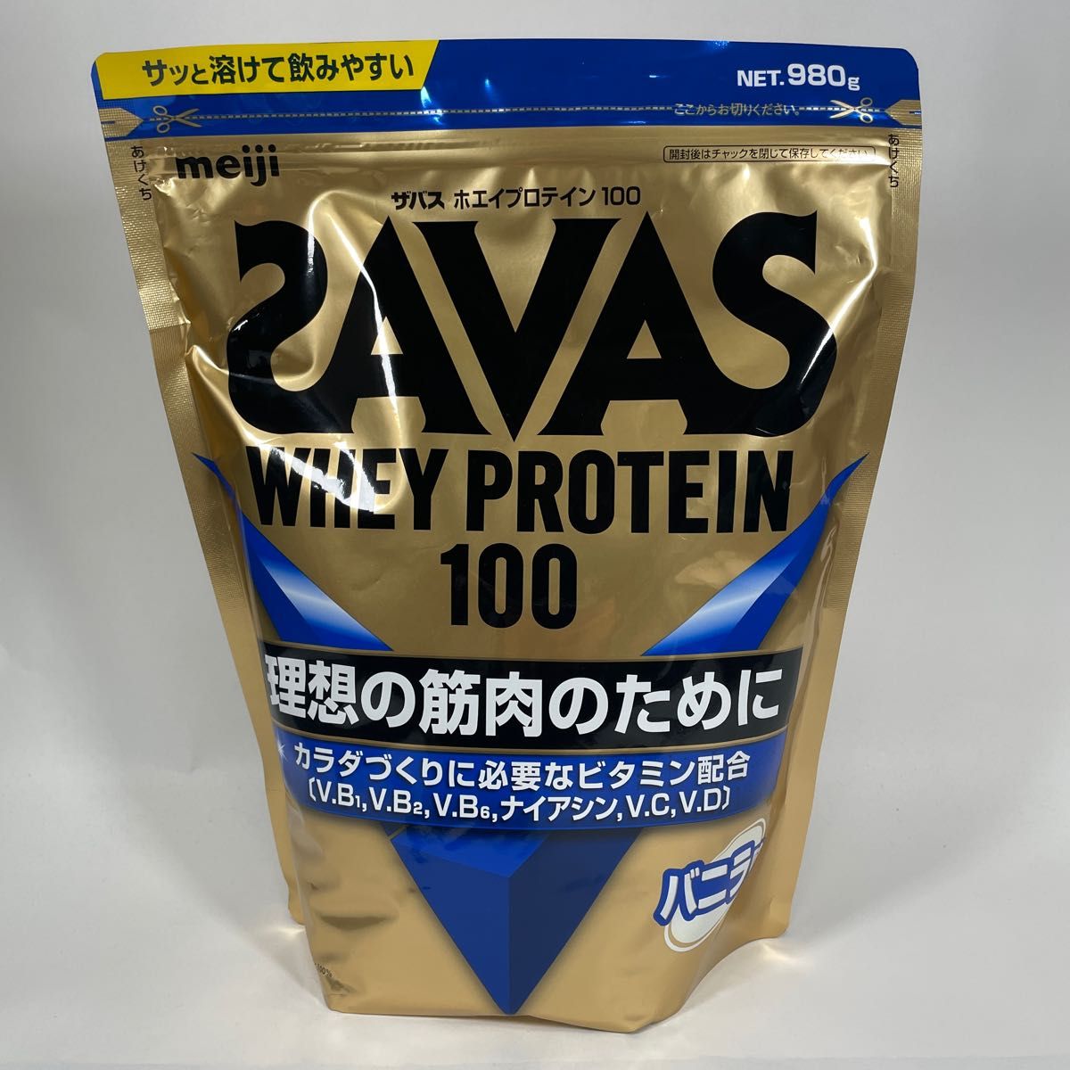 明治 ザバス ホエイプロテイン100 バニラ味 980g 新品未開封｜PayPayフリマ
