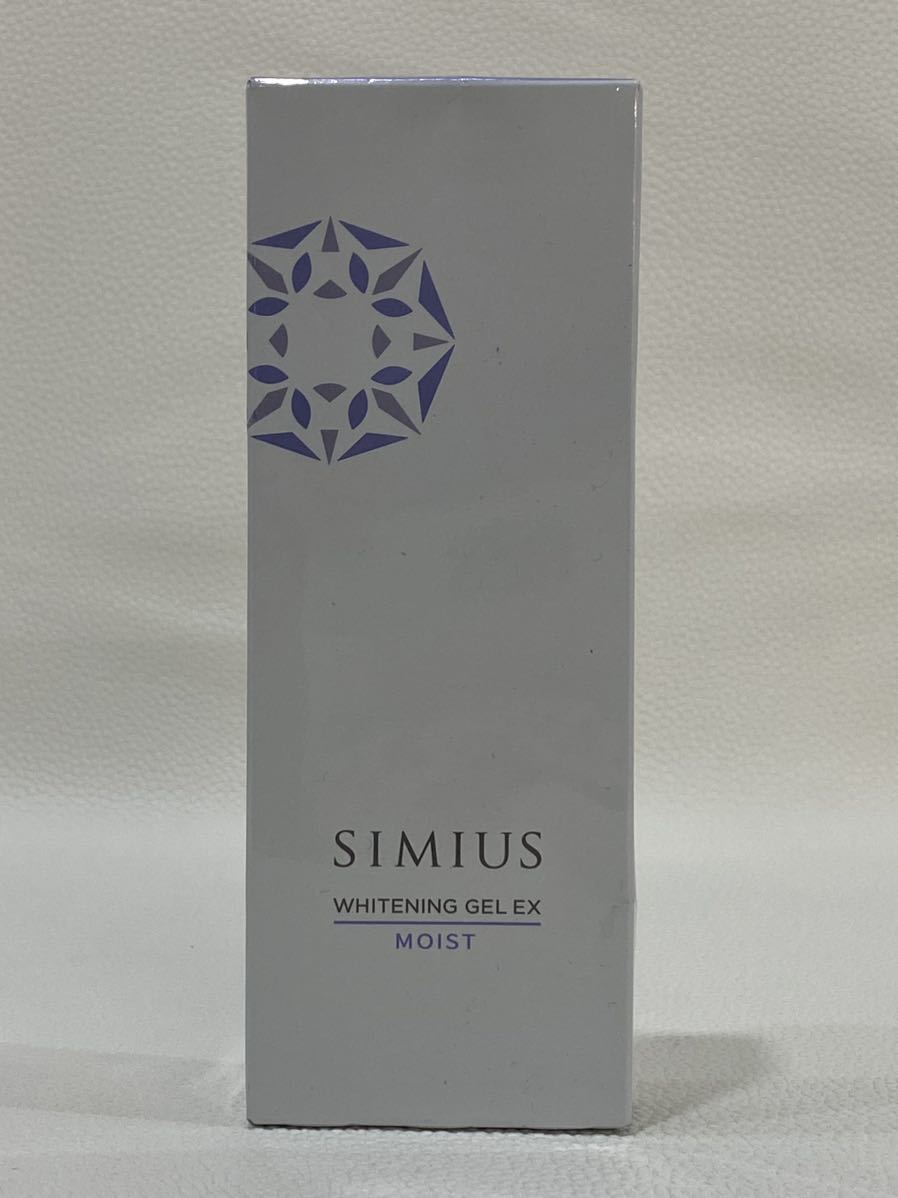 Yahoo!オークション - R3D394 新品未開封 シミウス SIMIUS 薬用ホワイ...