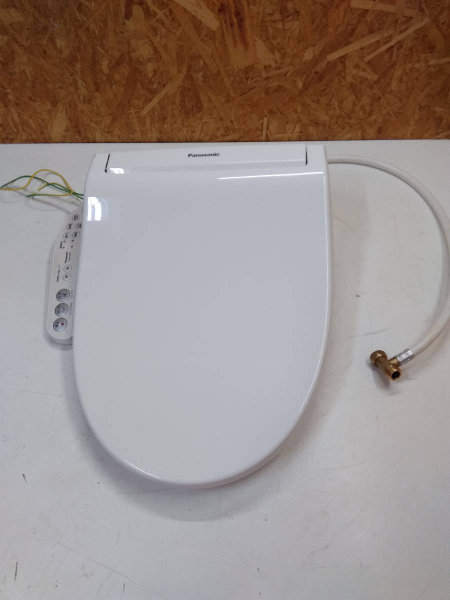 未開封 Toto トイレ ウォシュレット ホワイト Tcf8cm77ak Tca320 温水 洗浄 便座 爆安 99円スタート