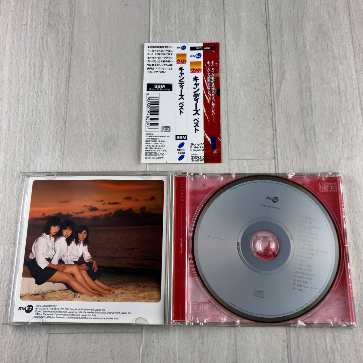 Yahoo!オークション - 1C1 キャンディーズ 2000BEST