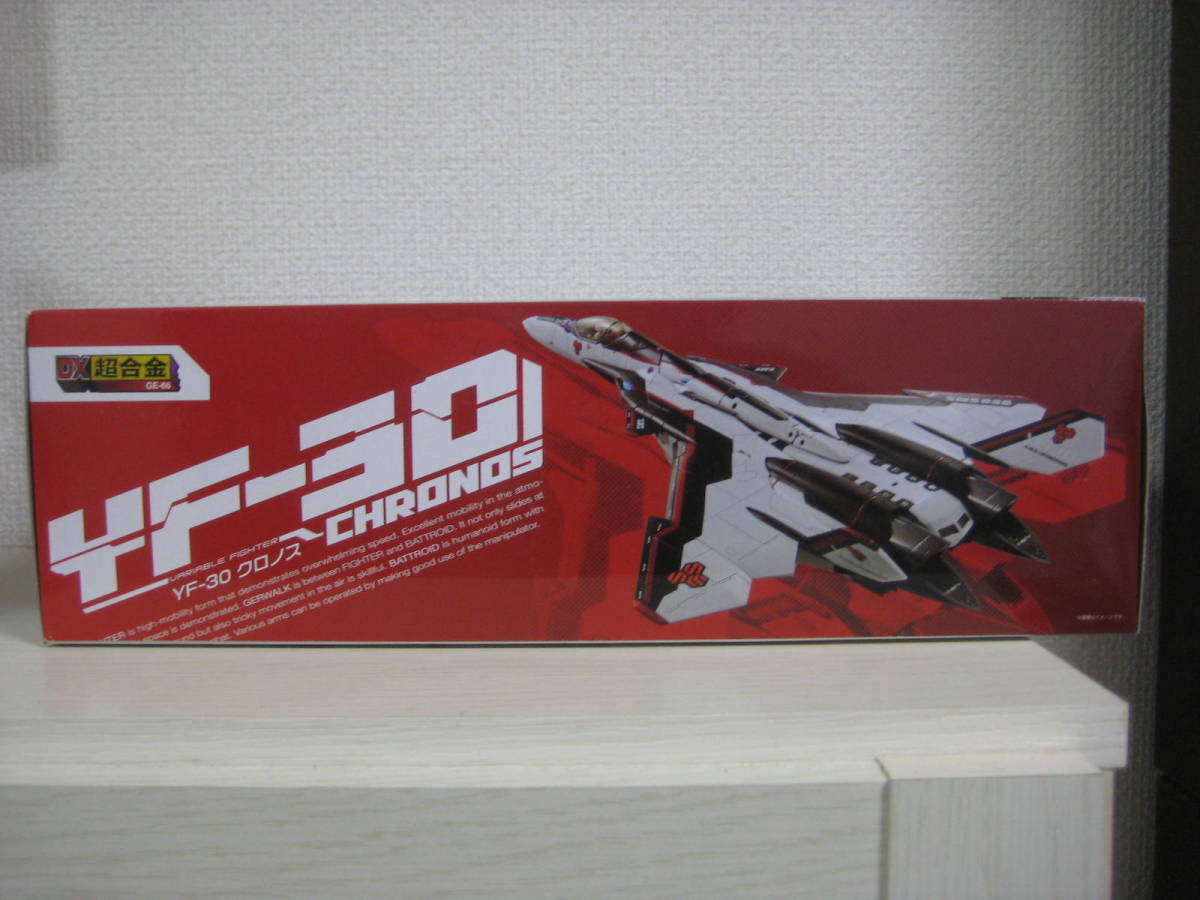 Yahoo!オークション - DX超合金 YF-30 クロノス マクロス30