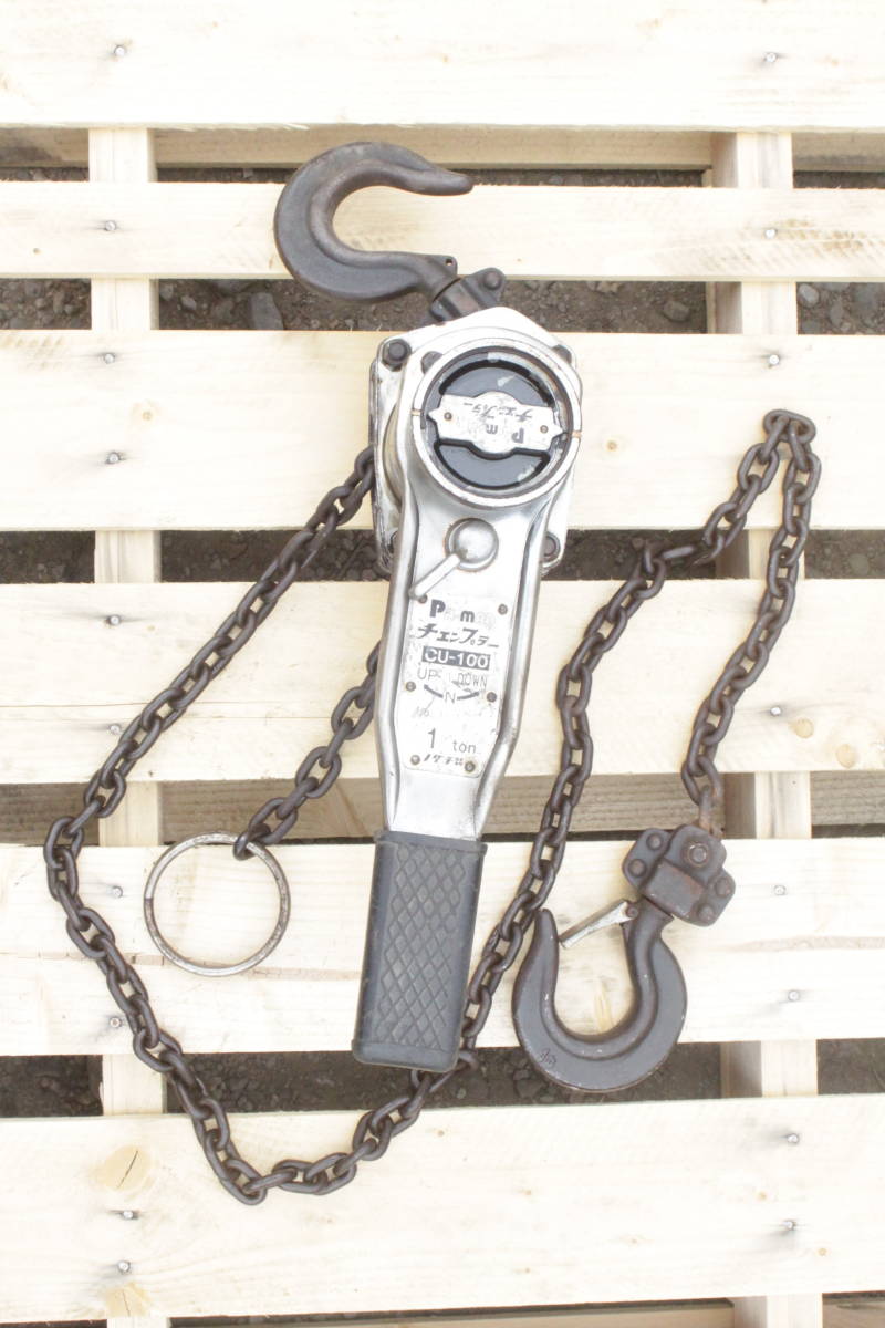 Yahoo!オークション - パーマン チェンプラー CU-100 1t 中古