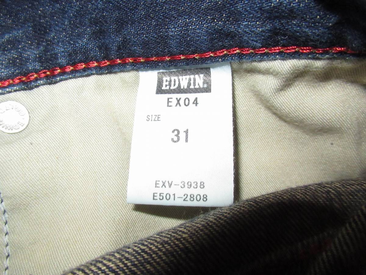 Yahoo!オークション - エドウィン 良品 EX04 31 ルーズストレートジー...
