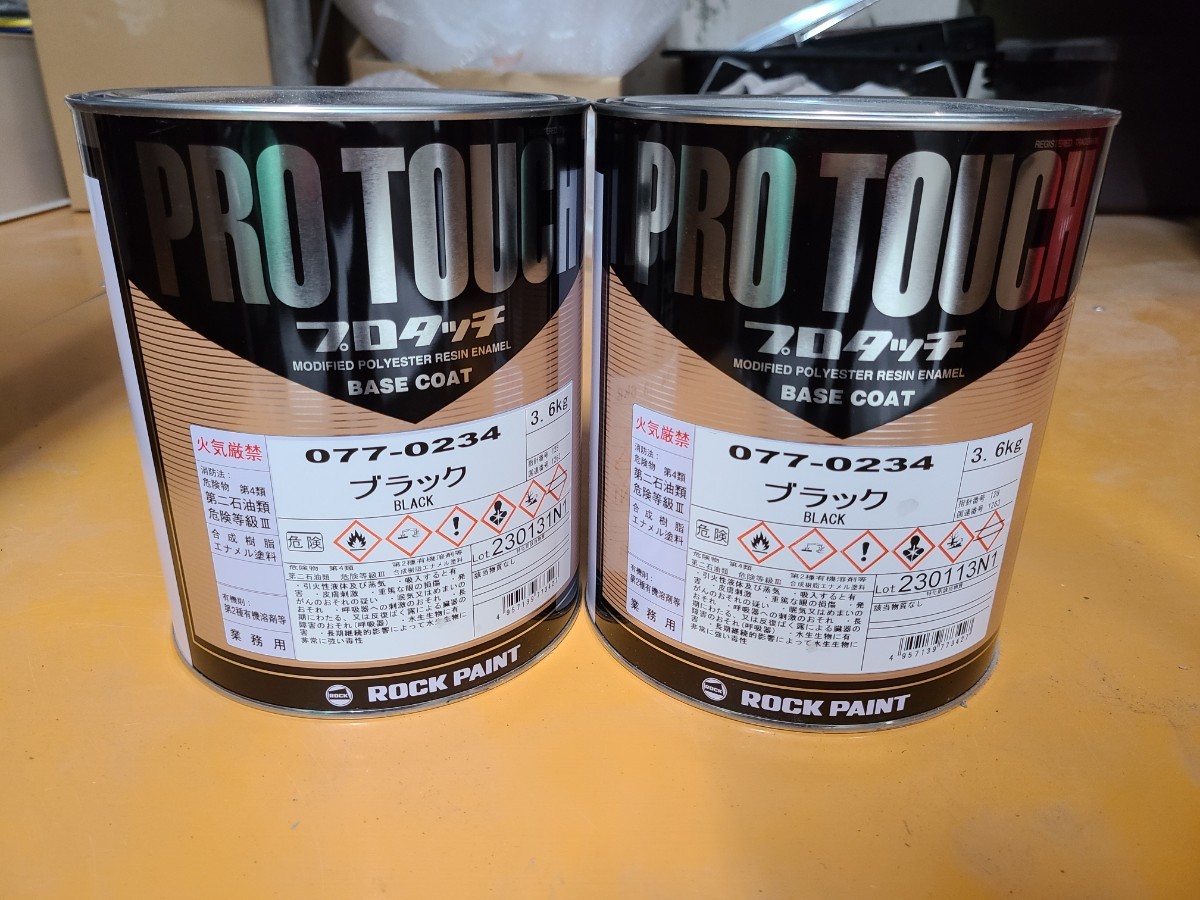 Yahoo!オークション - ロックペイント プロタッチ ブラック 3.6kg 新品...