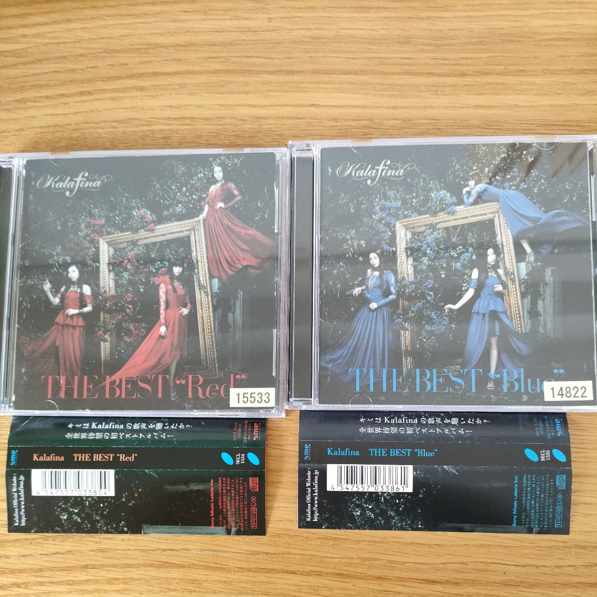 Yahoo オークション Kalafina The Best Blue The Best Red セット