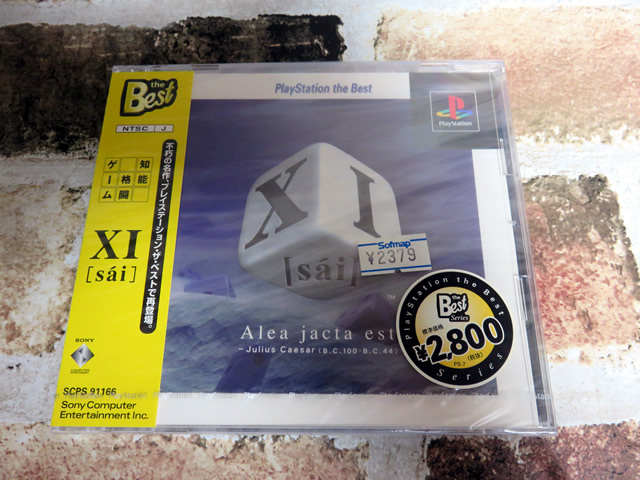 Yahoo!オークション - 未開封 XI sai PlayStation SCPS-91166 SONY PS ...